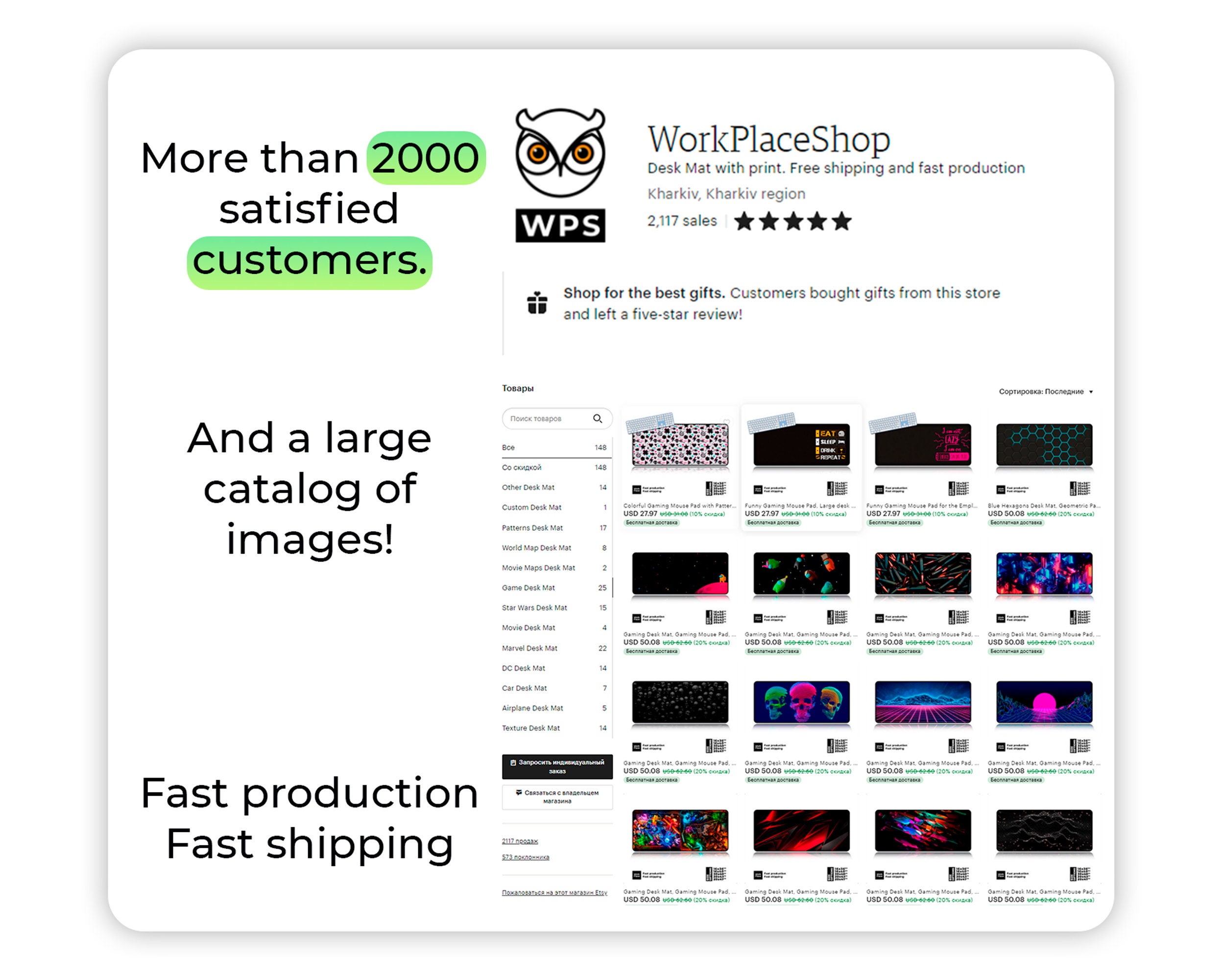 Rainbow World Map Desk Mat Shabby Chic Mouse Pad Mouse Pads | Etsy