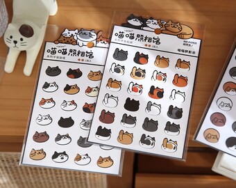 Meow Cat Stickers - Etsy