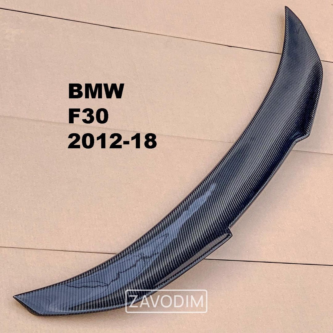 Carbon Black Highkick PSM Style Trunk Spoiler for 12-18 BMW F30 330i ...