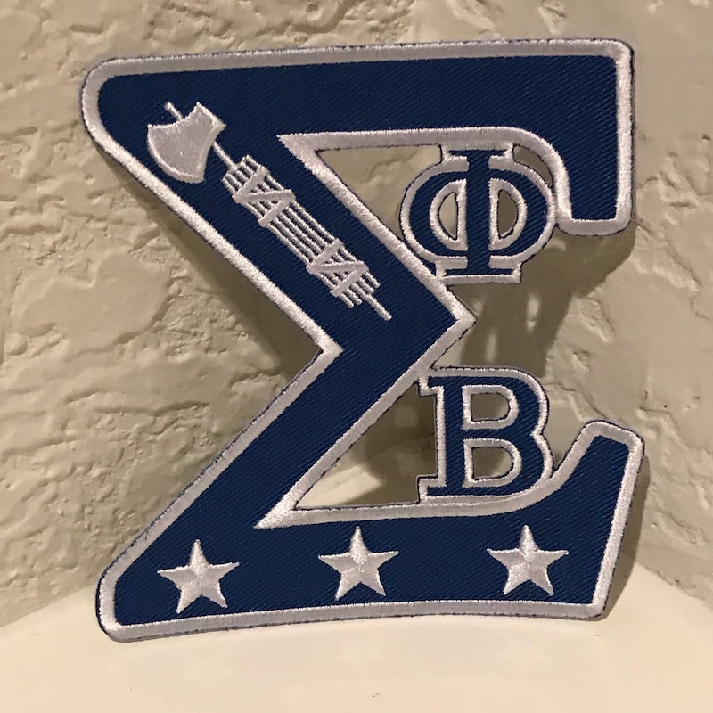 Sigma Patches - Etsy