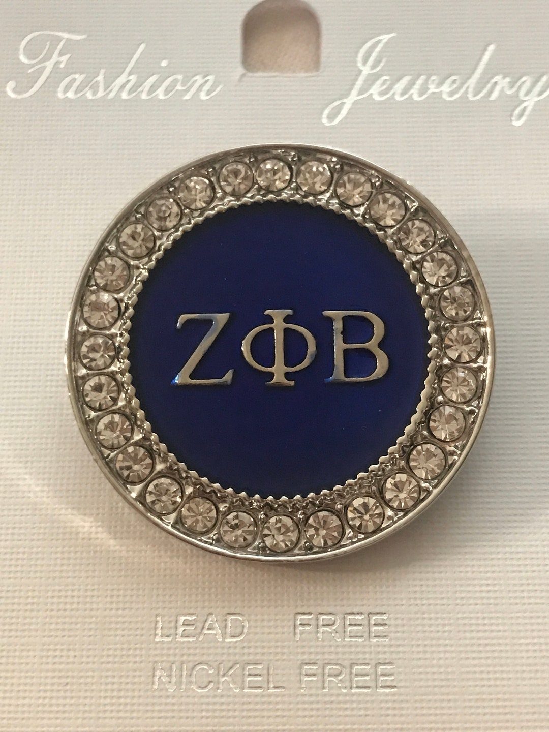 Zeta Phi Bravo Pin - Etsy