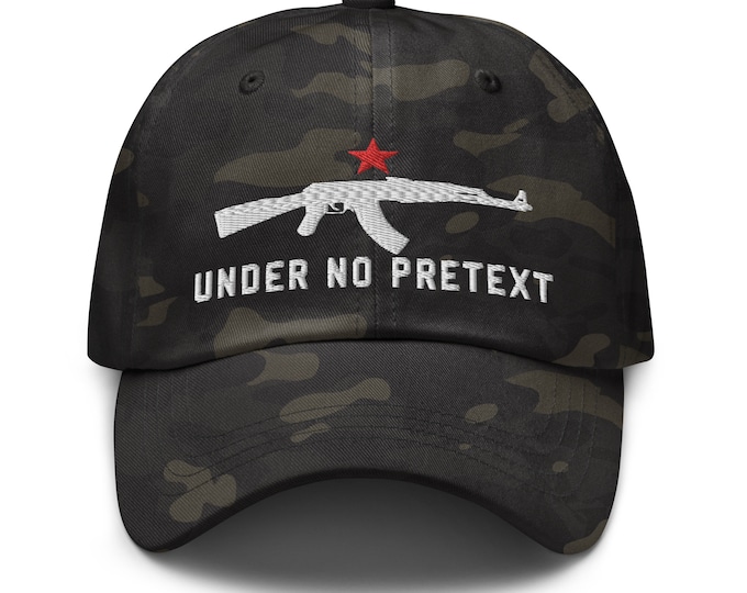 Under No Pretext Subdued Morale Patch - Etsy