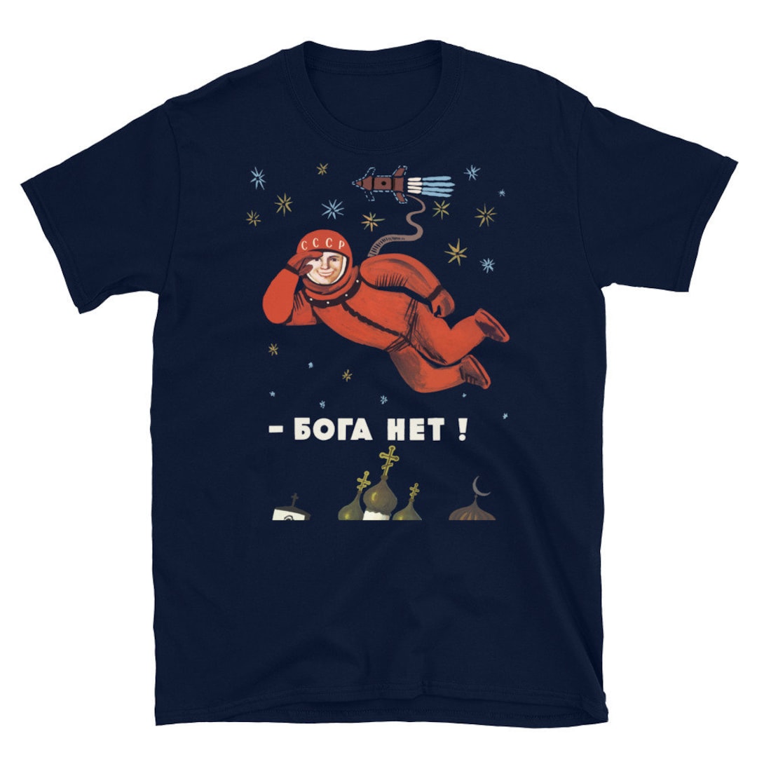 No God up Here Transparent - Refinished, Soviet Cosmonaut Propaganda ...