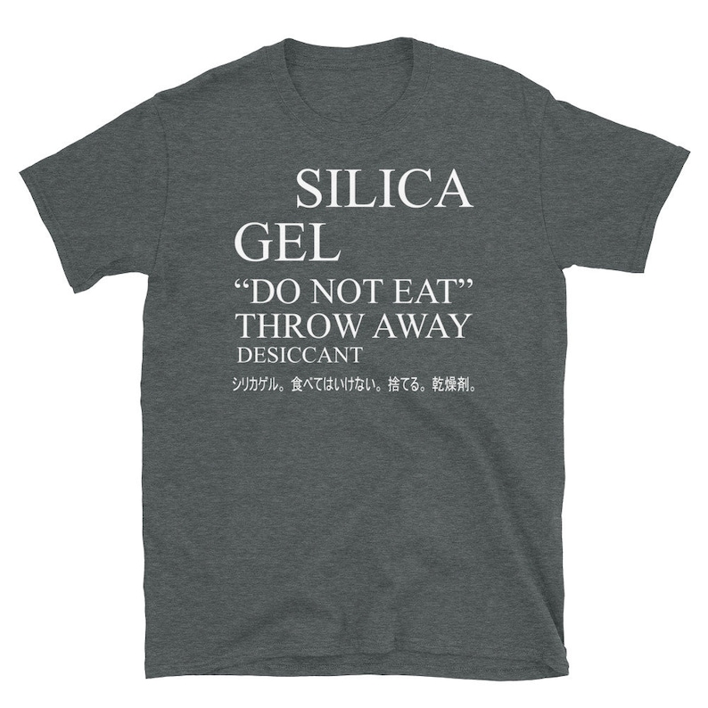 Silica Gel Do Not Eat Meme Aesthetic Ironic Oddly - Etsy Canada