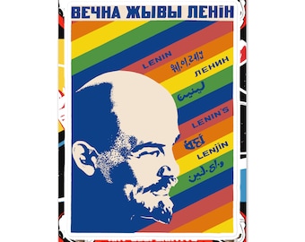 Lenin Sticker - Etsy