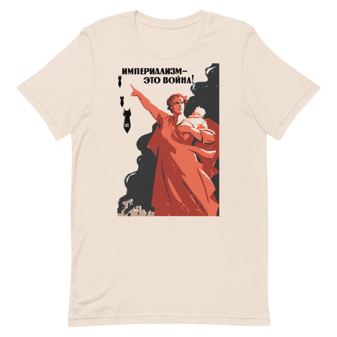 Imperialism - This is War! - Soviet Refinished Propaganda, Anti War ...