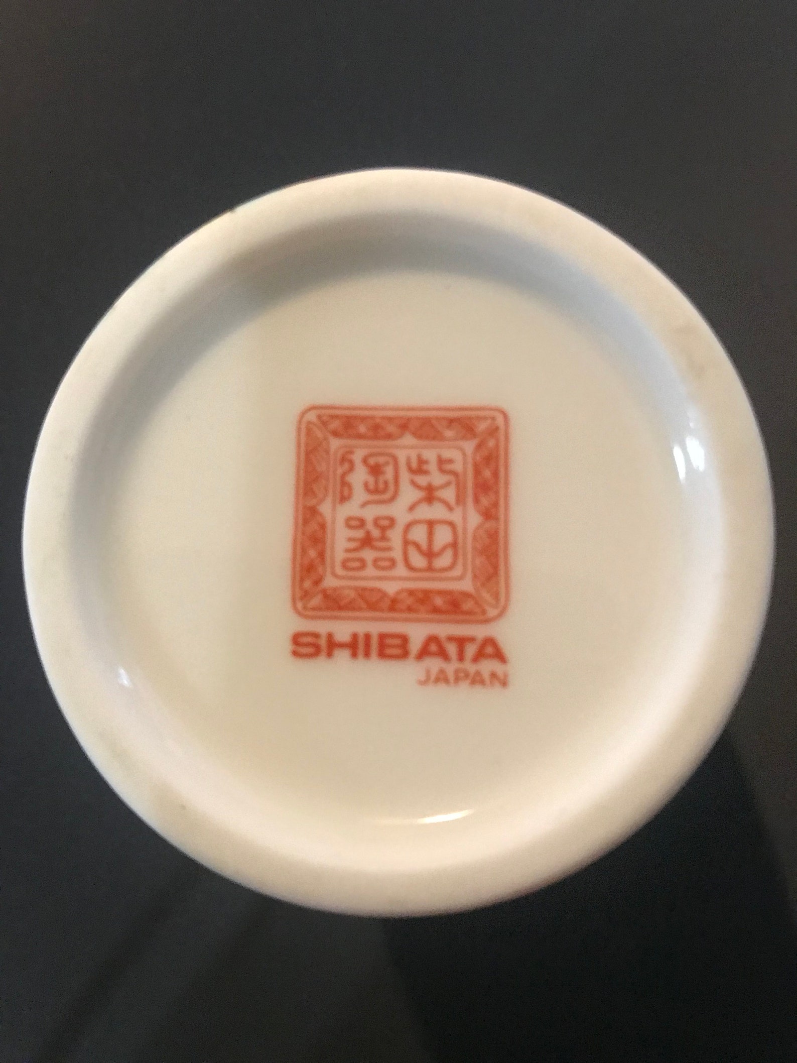 Vintage Shibata Japan Porcelain Vase, Decorative Vase - Etsy