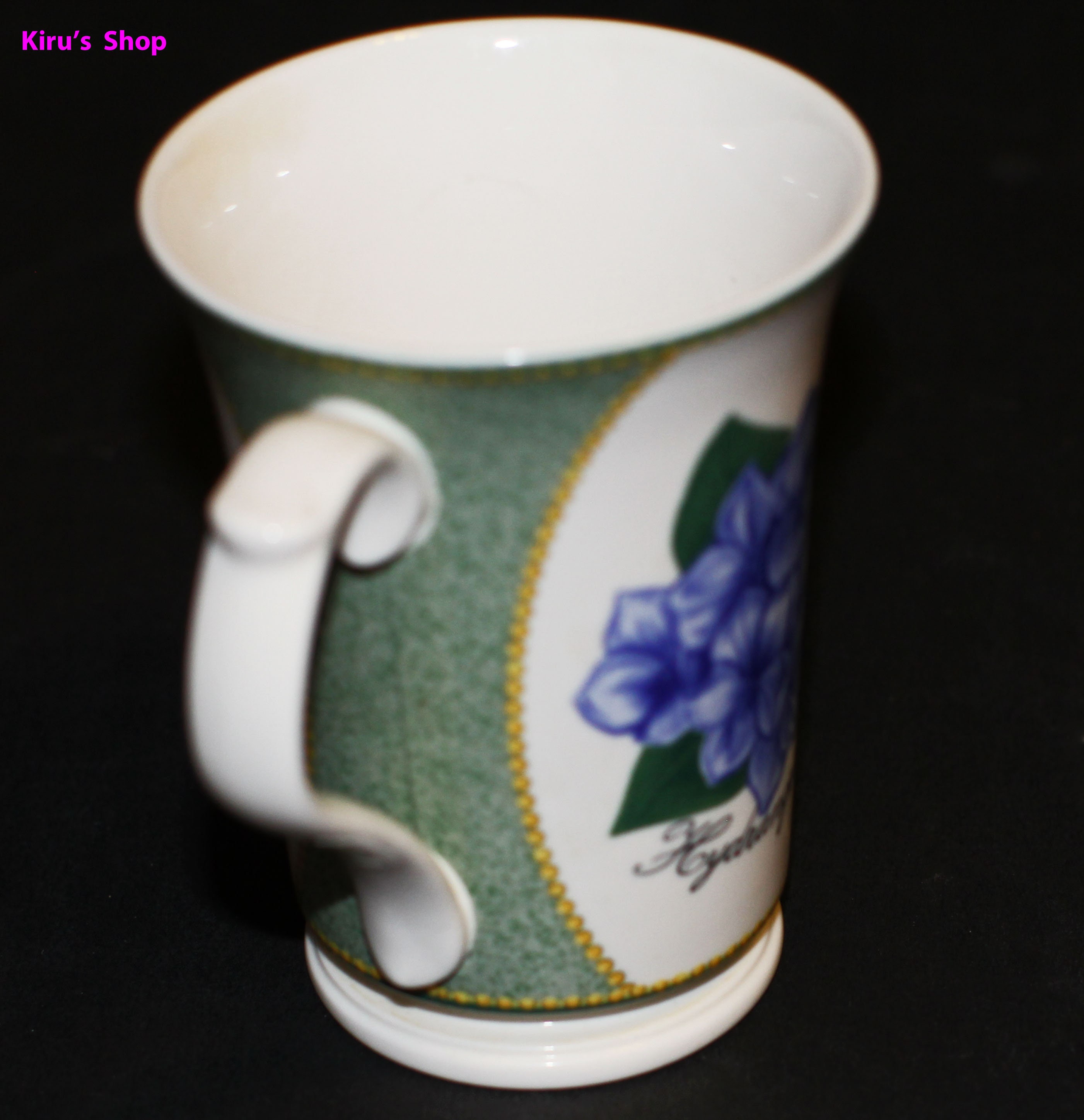Saint James Hydrangea Super Strong Fine China Tea Mug Hankook - Etsy
