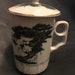 Vintage Tatung Tea Mug, Taiwan Coffee Cup With Lid, 7 Inches High - Etsy