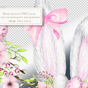 Easter Bunny Ears Clipart, Watercolor Spring Holyday Rabbit Ears With ...