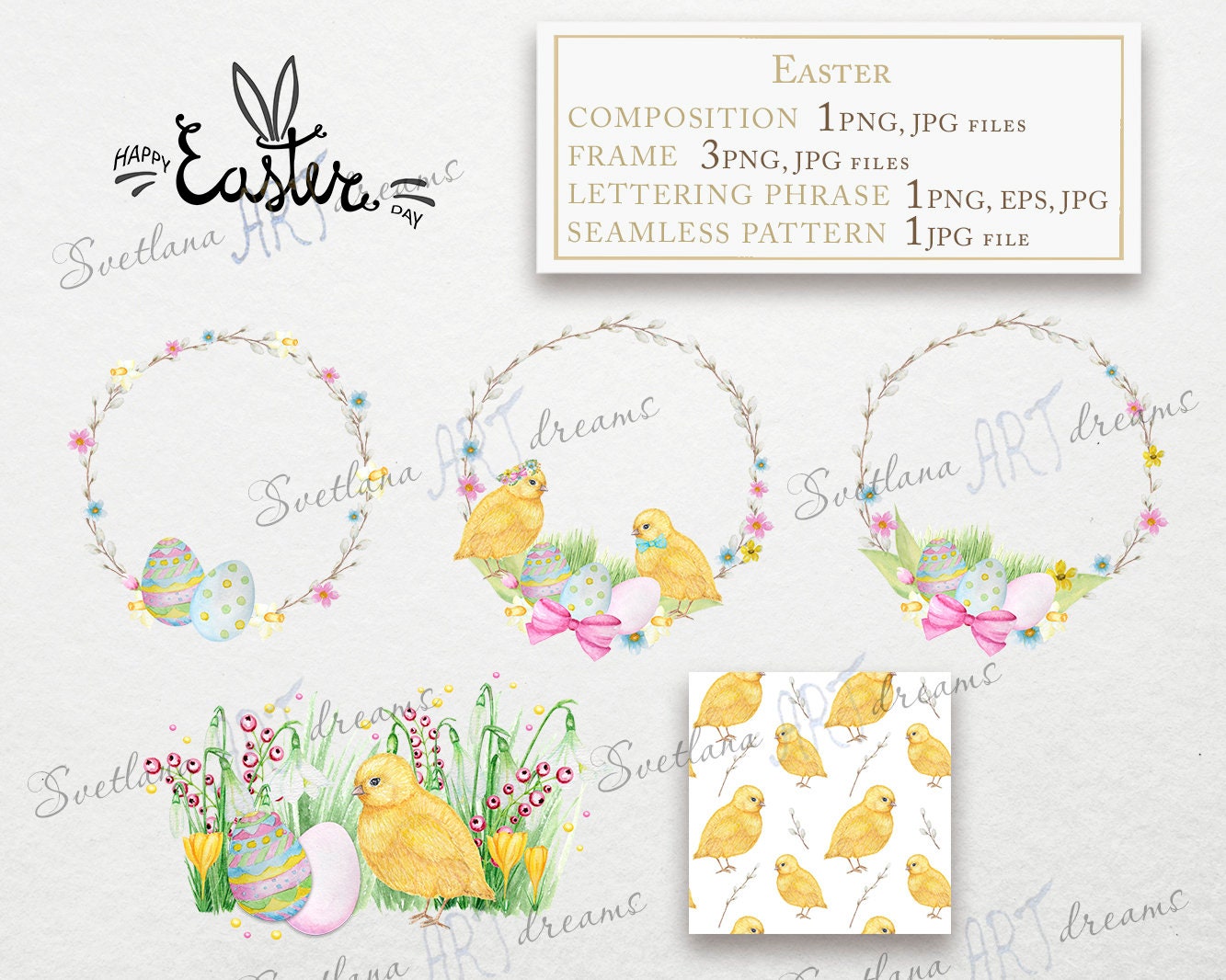 Watercolor Happy EASTER Clipart high quality hand painted | Etsy