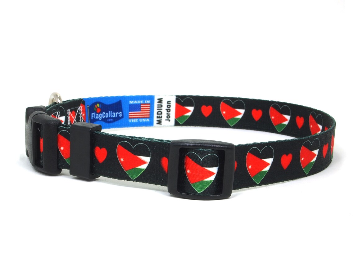 Dog Collar | I Love Jordan | Quick Release or Martingale Style | Made ...
