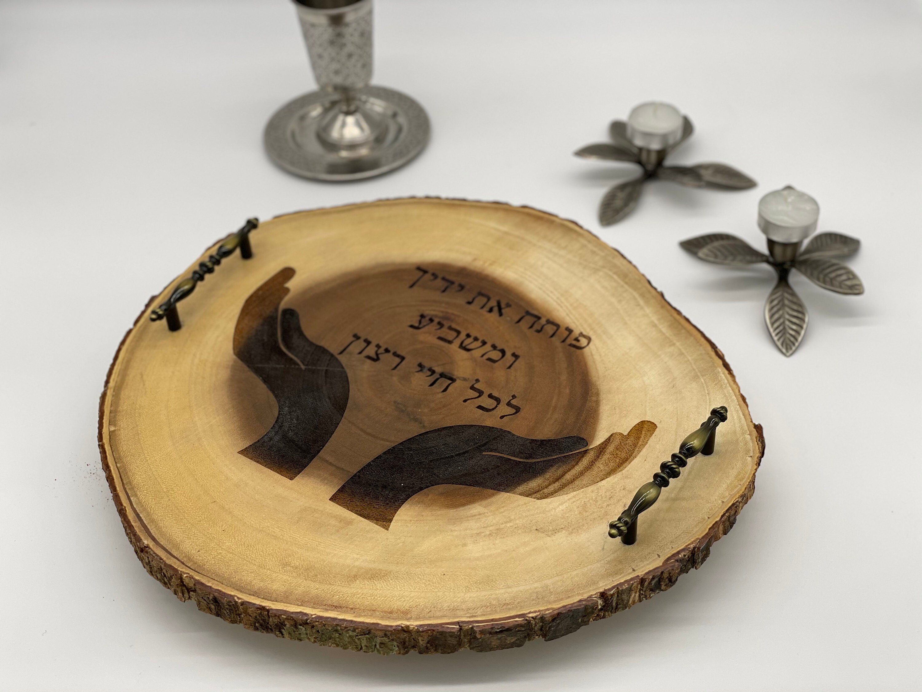 Challah Bread Board/ Shabbas Tray/ Shabbat Tray - Etsy