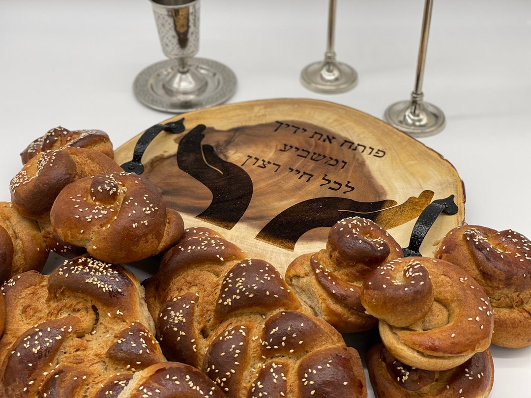 Challah Bread Board/ Shabbas Tray/ Shabbat Tray - Etsy