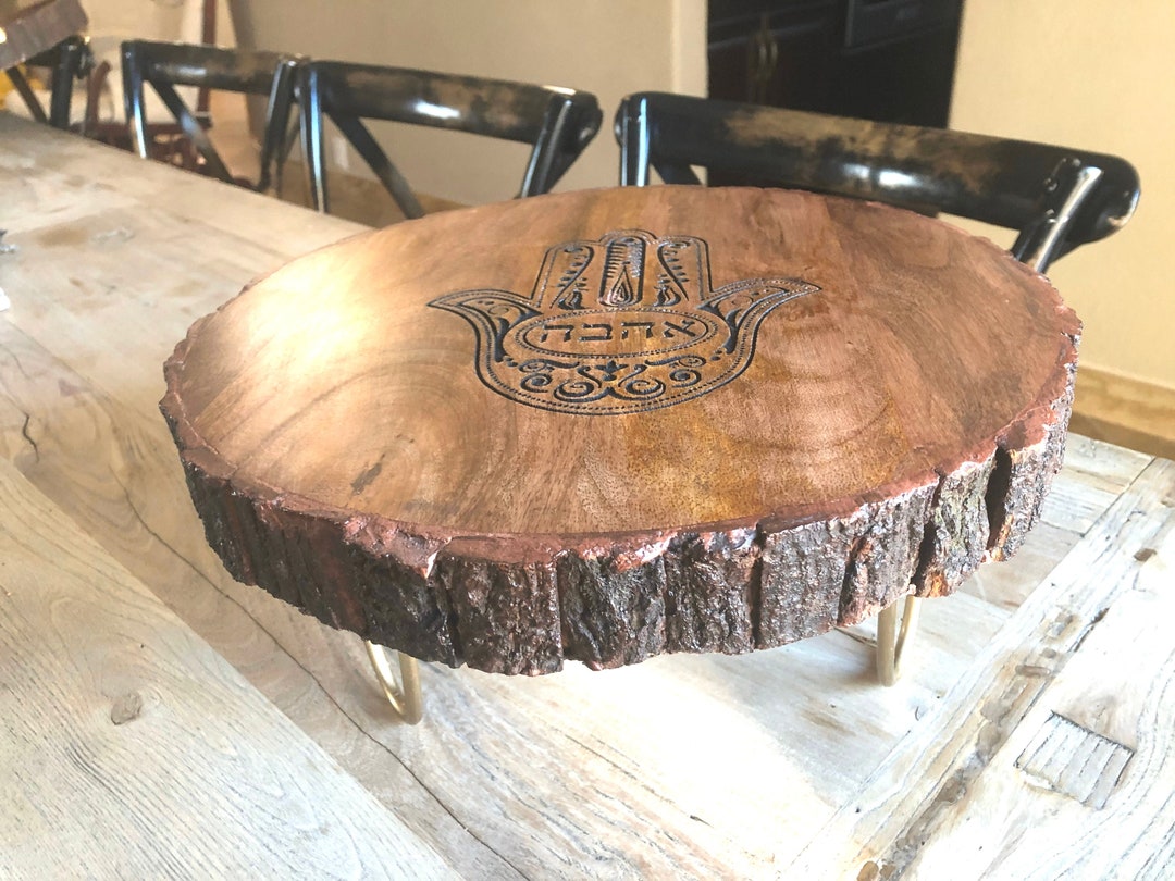 Platter With Hamsa With Hebrew Word Meaning for Wealth or Love - Etsy