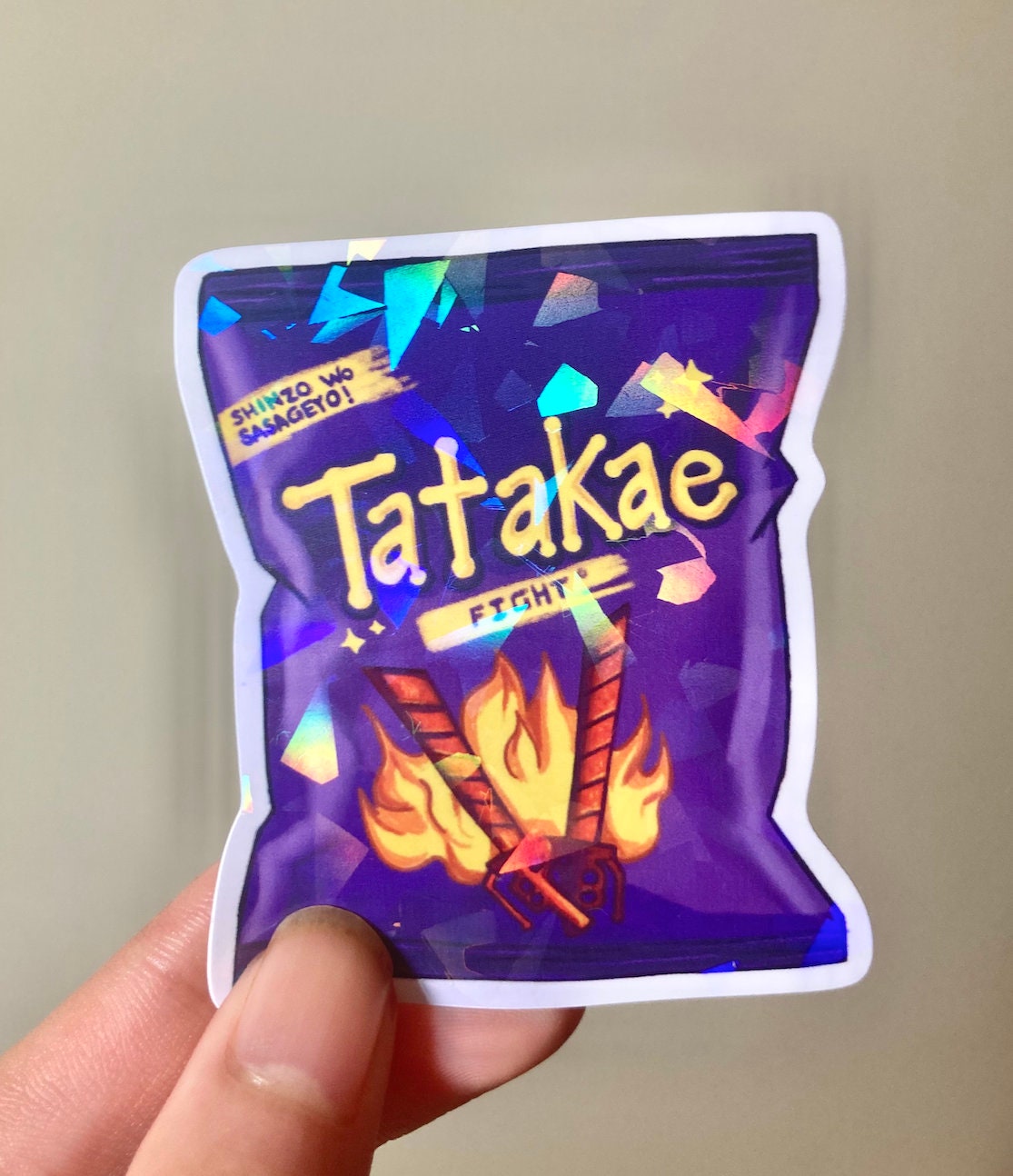 Attack on Titan Tatakae Takis Meme Sticker | Anime | Weeb | Eren Yaeger ...