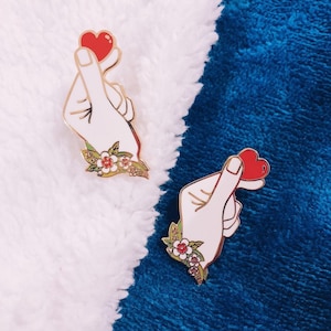 Heart 1.5" Enamel Pin - Etsy