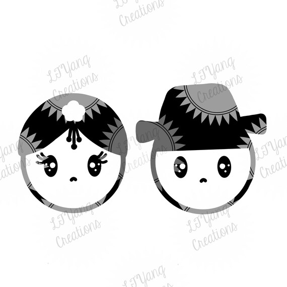 Pareja SVG impresión imprimible digital tarjeta - Etsy España