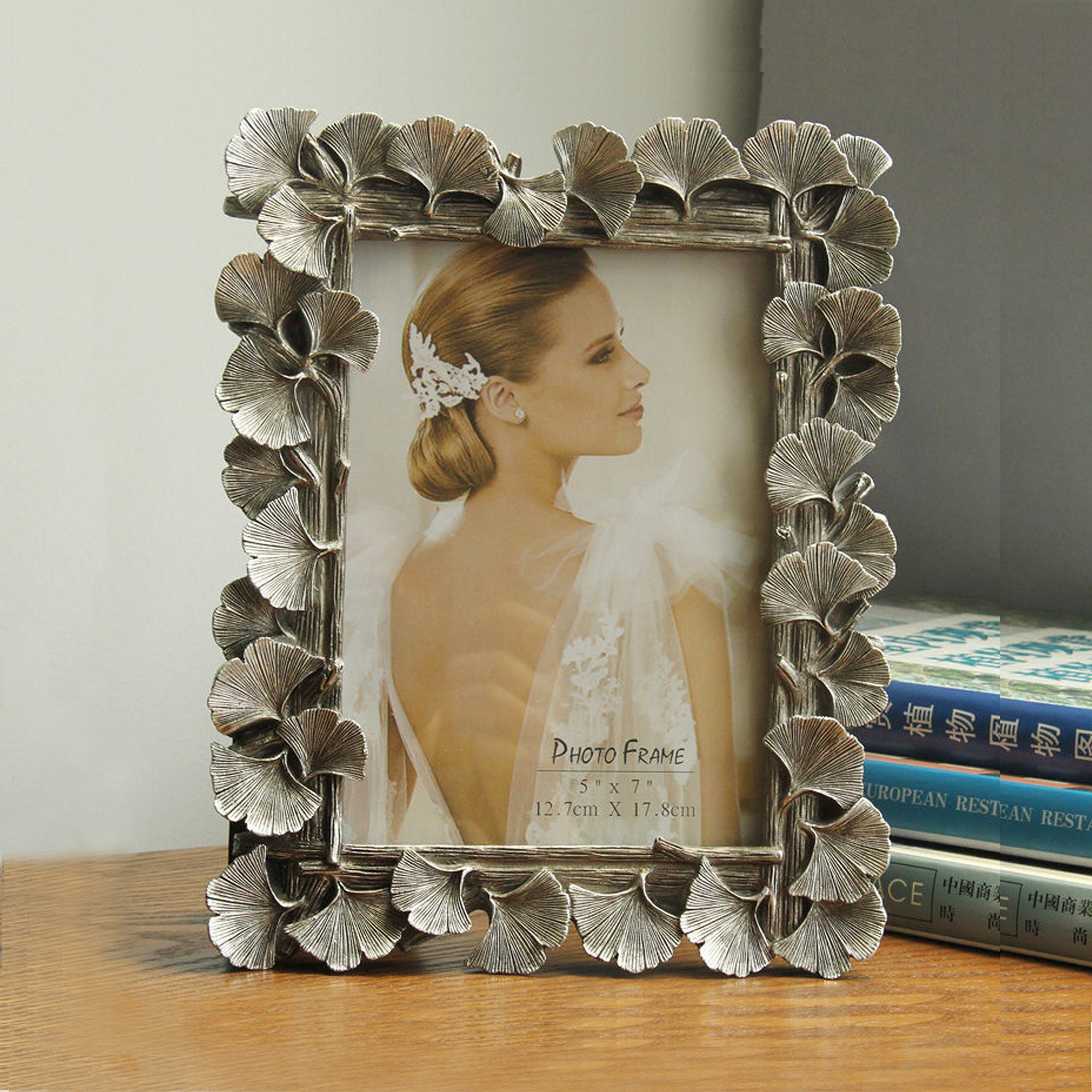 Vintage Leaf Frame