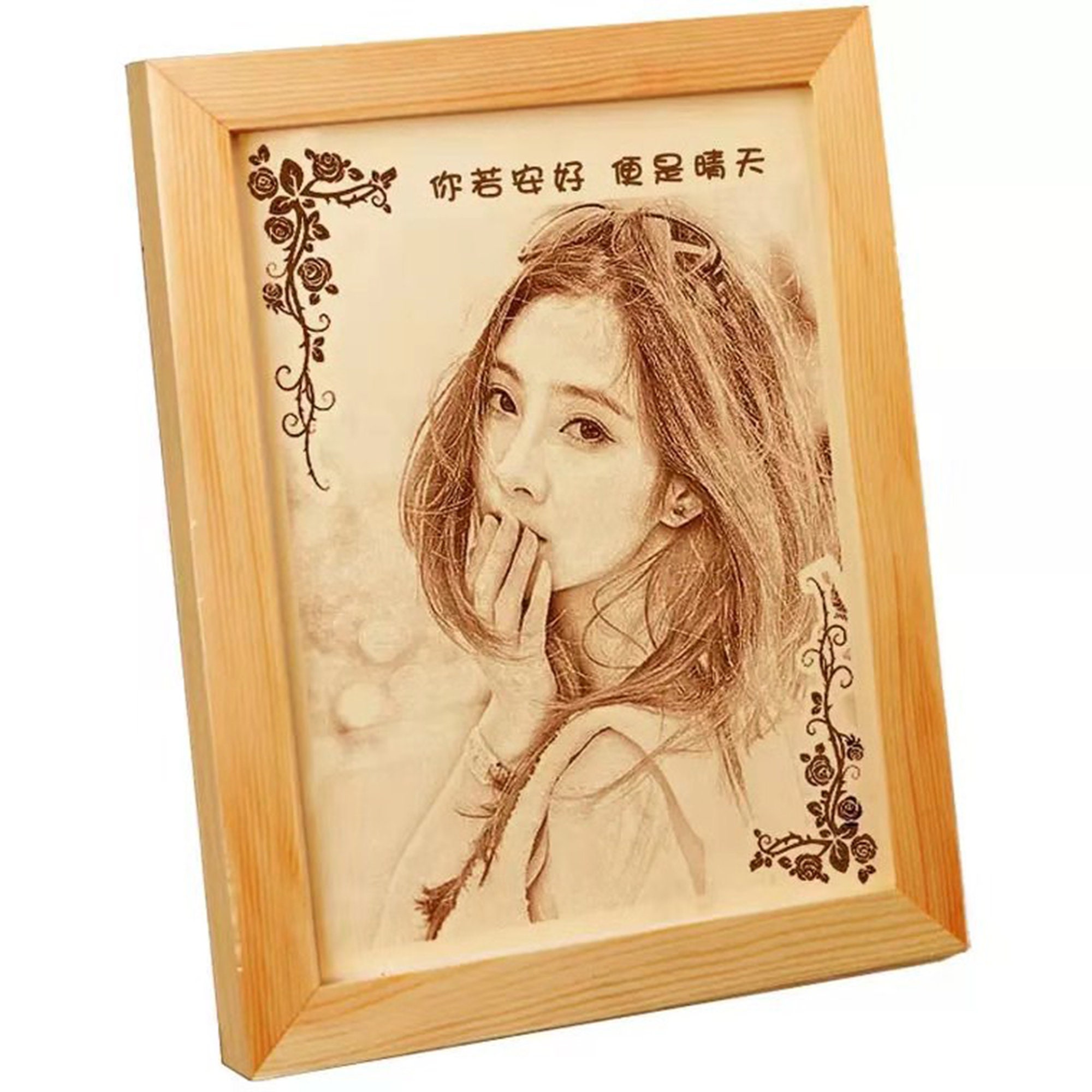 Personalized Wooden Engraved Photo Portrait Framephoto on | Etsy