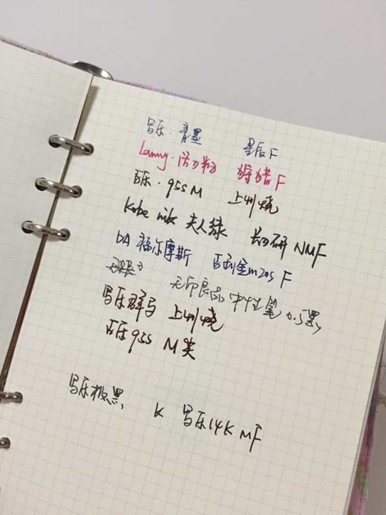 Refillable Fabric Journals6 Ring Binder Cloth Bound - Etsy