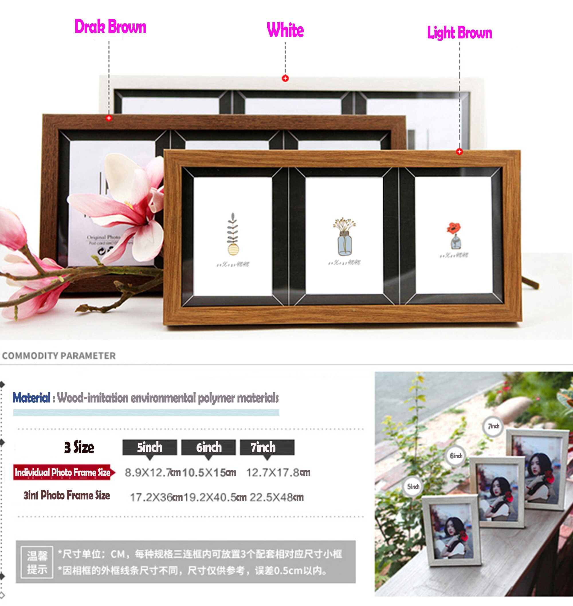 Triple Removable Photo Frame Baby First Year Photo | Etsy