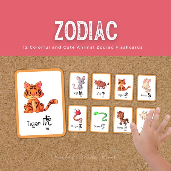 12 Animal Zodiac Chinese and English Bilingual Educational | Etsy