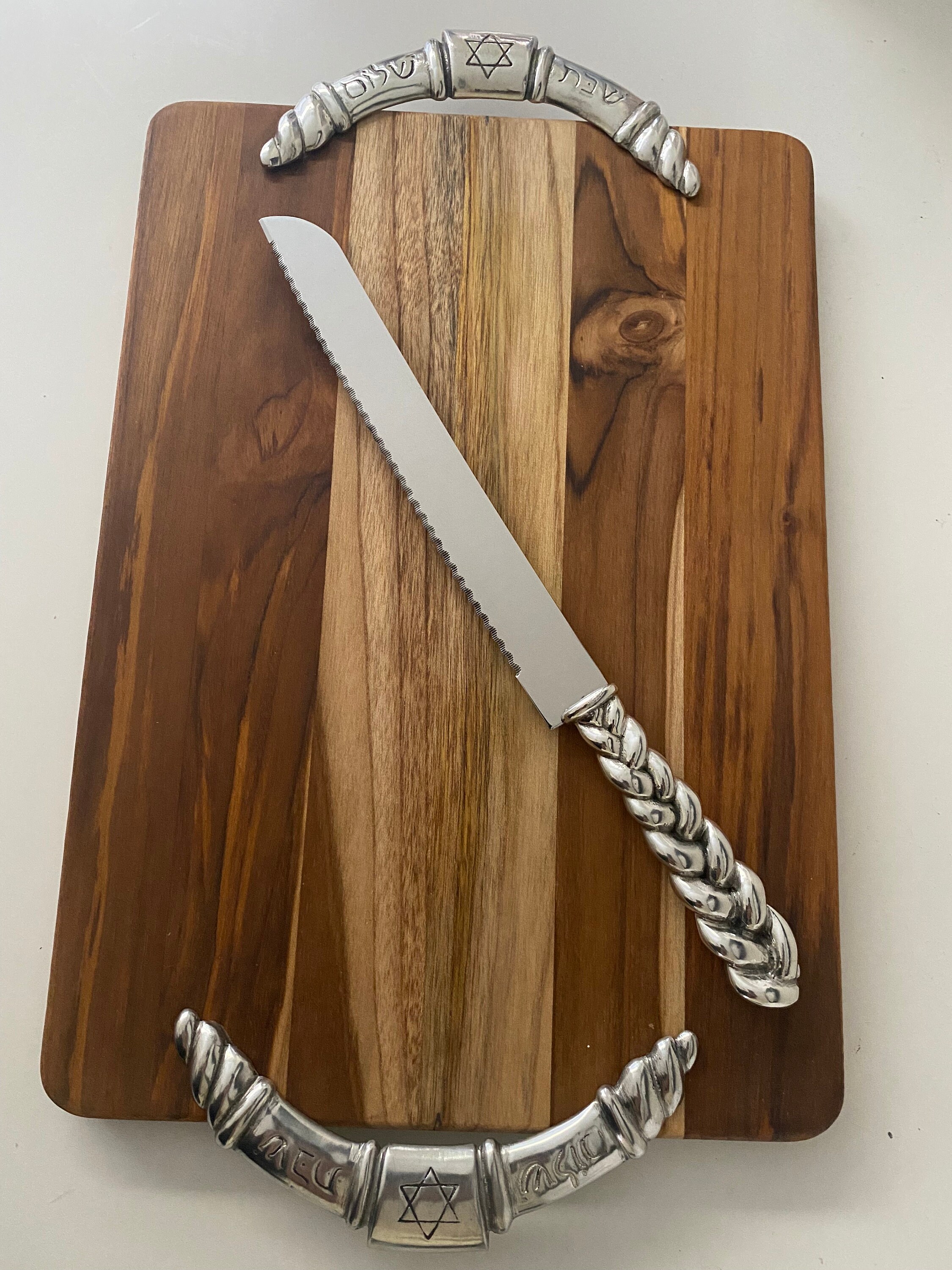 Bundle: Two Handle Challah Board With Challah Knife - Etsy