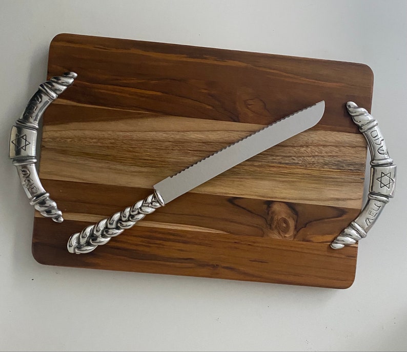 Bundle: Two Handle Challah Board With Challah Knife - Etsy