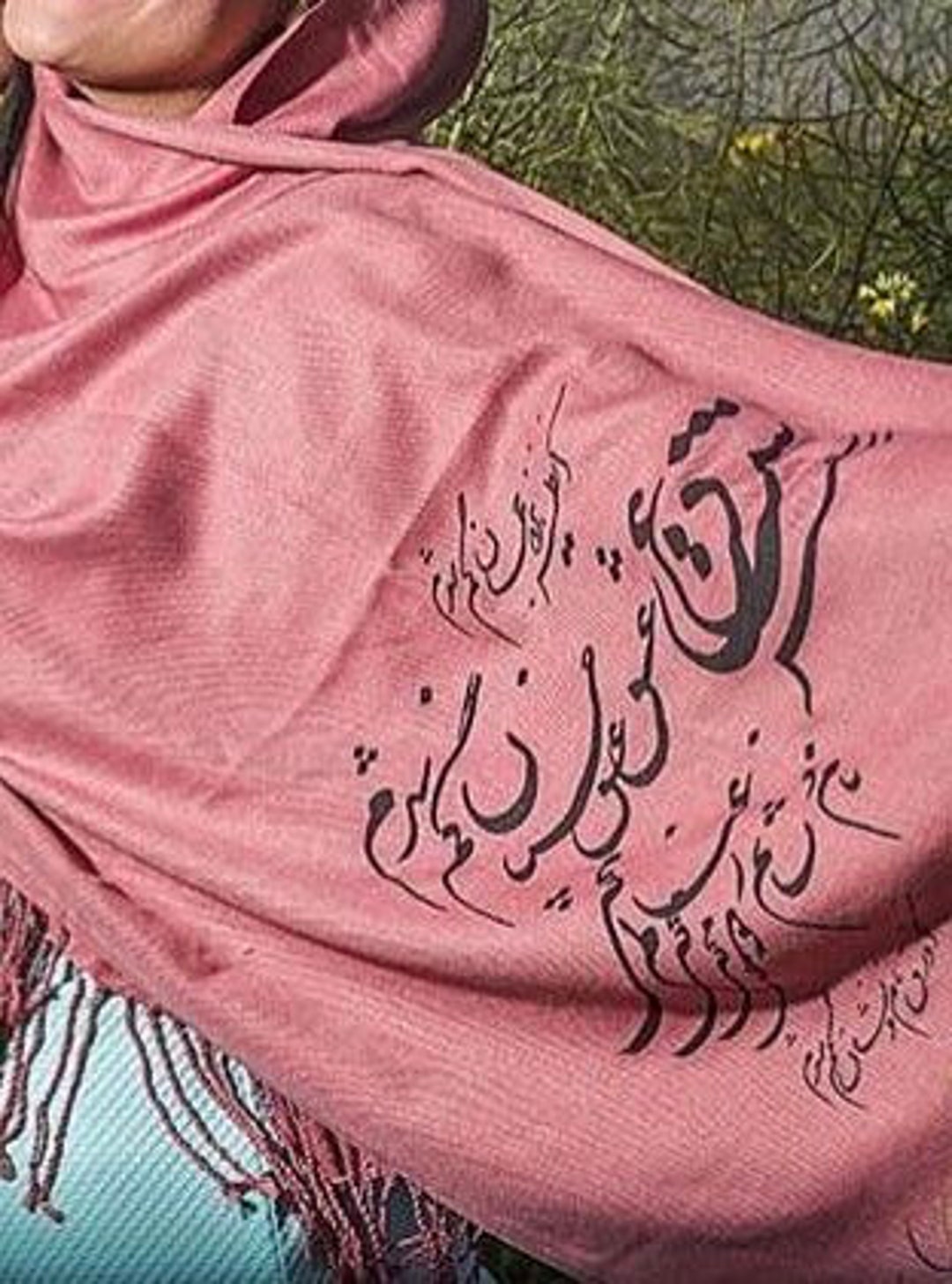 Shawl With Eshgh Calligraphy - Etsy