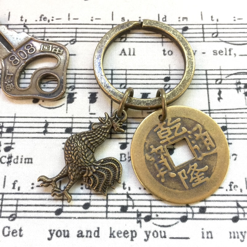 Chinese Key Chains - Etsy