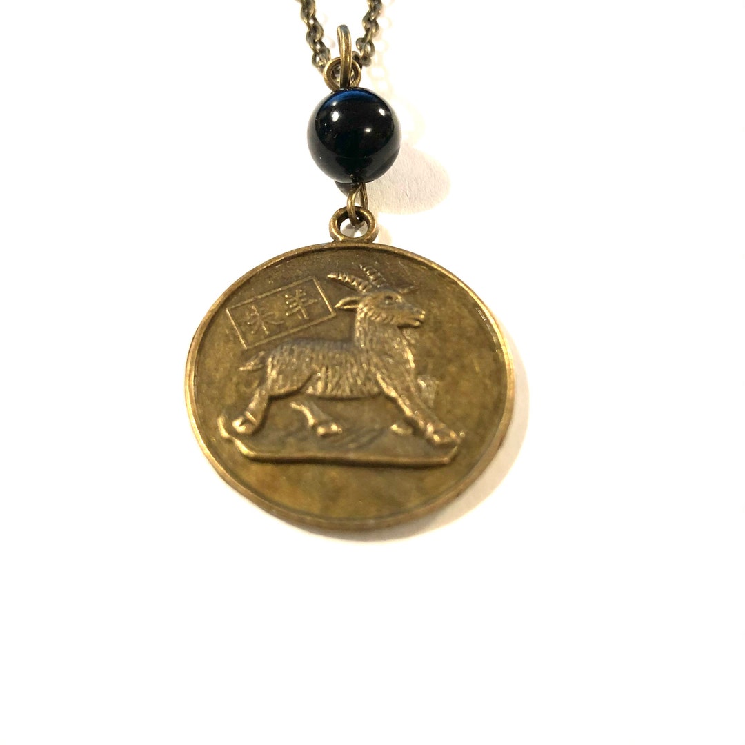 Year of the GOAT - 羊 Yáng - Goat Necklace - ONYX Zodiac Necklace ...
