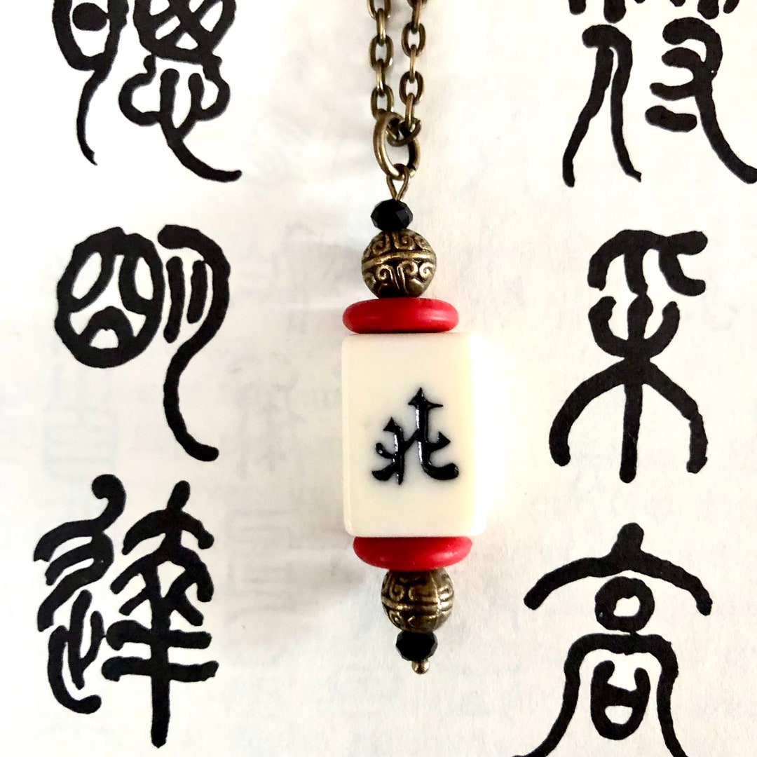 Mahjong Necklace - "north" Character Tile - Mahjong Player Gift - Asian ...