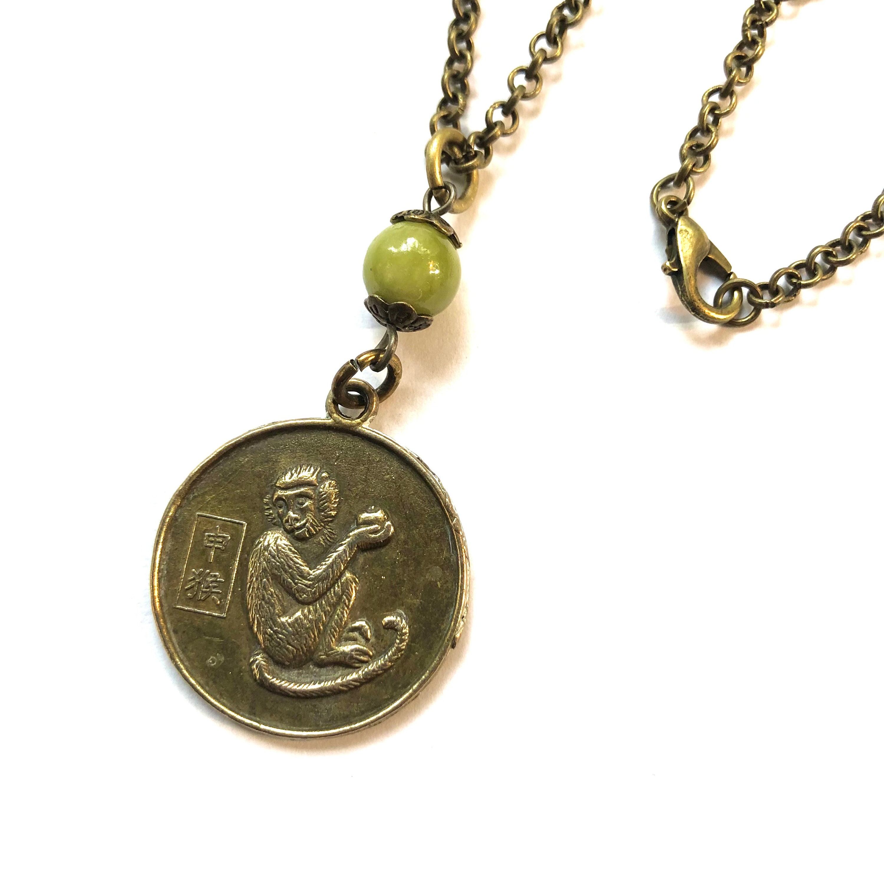 MONKEY - 猴 Hu - CHOOSE Your Stone - Chinese Zodiac - Year of the Monkey ...