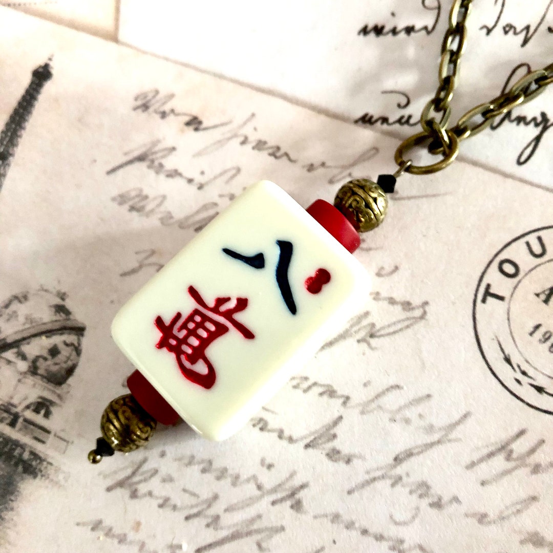 MAHJONG Necklace - Character Suit "8" - Mahjong Gift - 22 Inch Chain ...