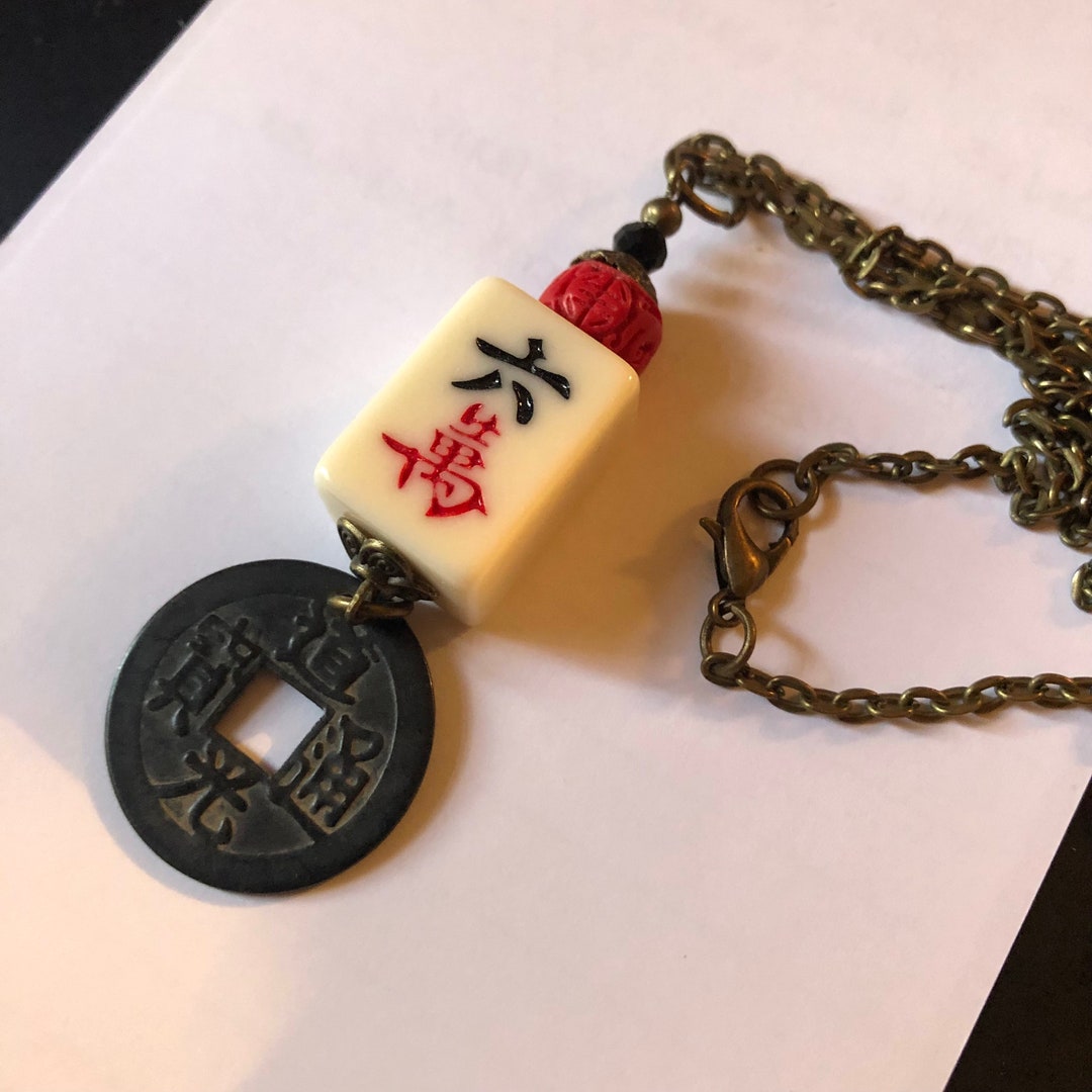 Mahjong & Coin Necklace - Asian Boho - Mahjong Player Gift - Number 6 ...