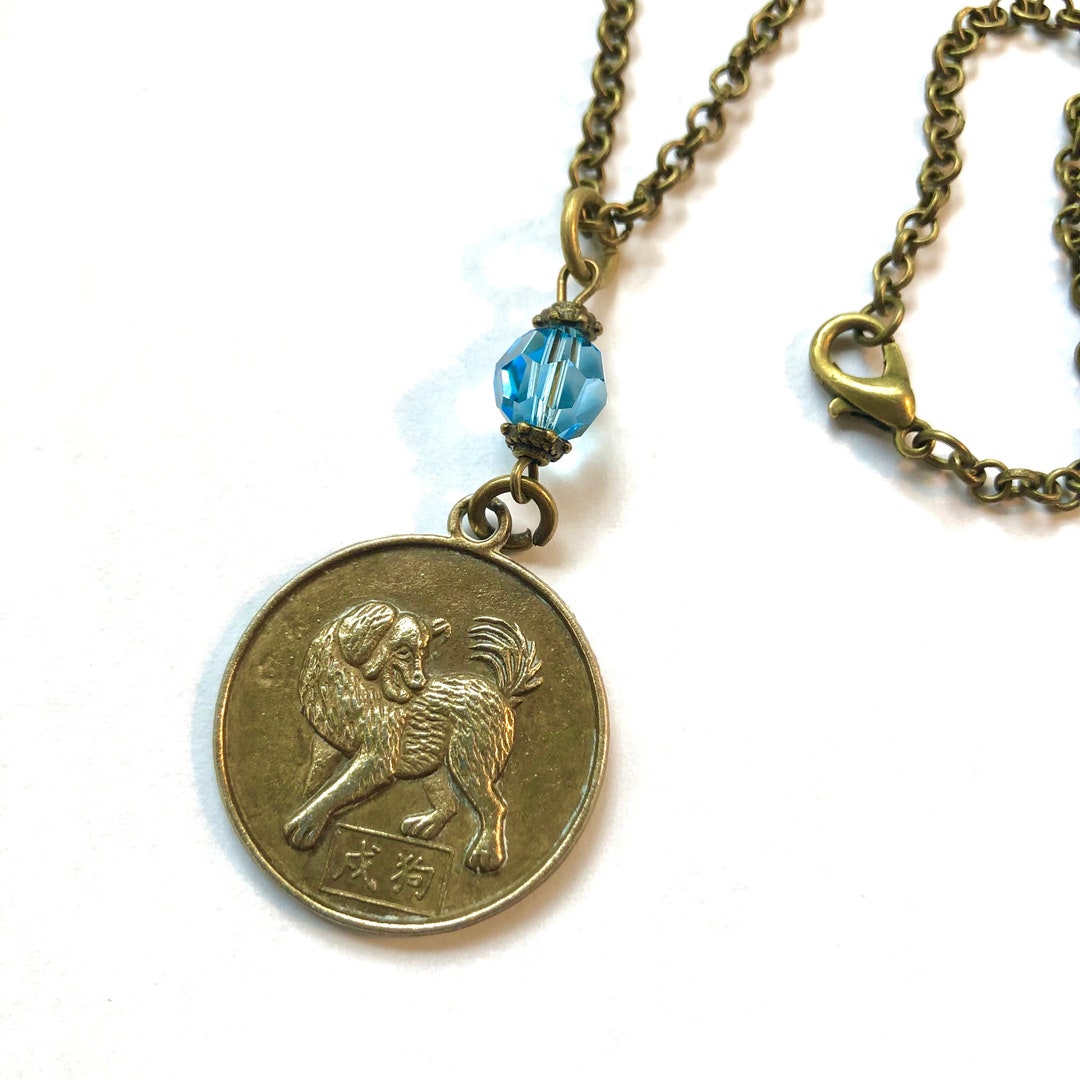 Year of the DOG - 狗 Gou - CHOOSE Your Stone/bead - Chinese Zodiac ...