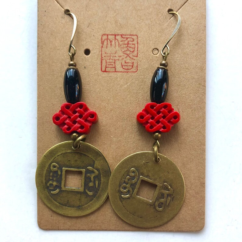 OBSIDIAN and Everlasting KNOT Qian Long Coin Earrings Brass Earring ...