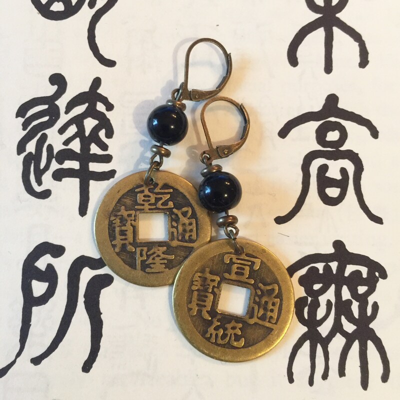 Coin Earrings - Etsy