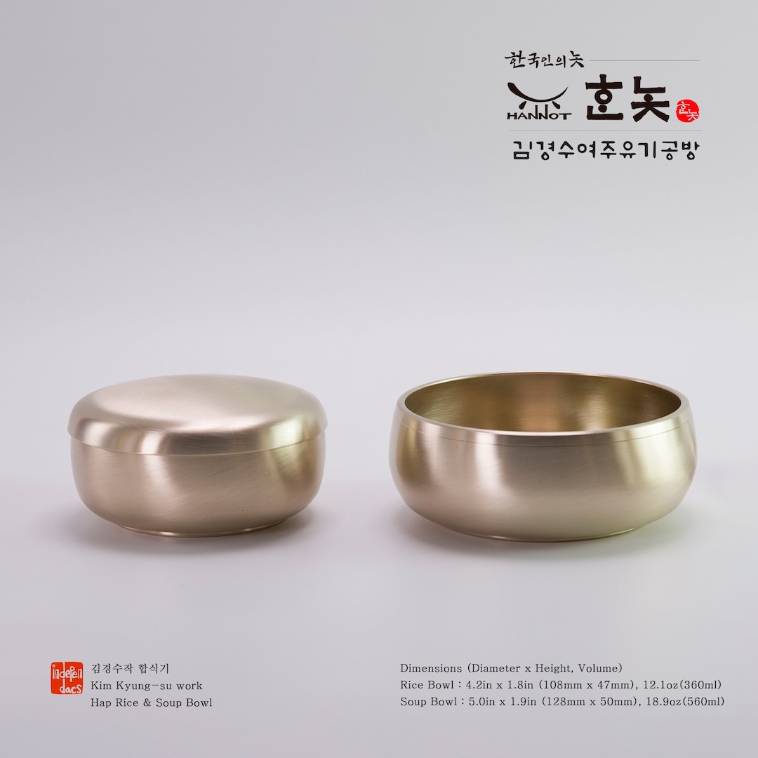 Hannot Original / Hap Rice & Soup Bowl / Bangjja Yugi / Artisan Kyung ...