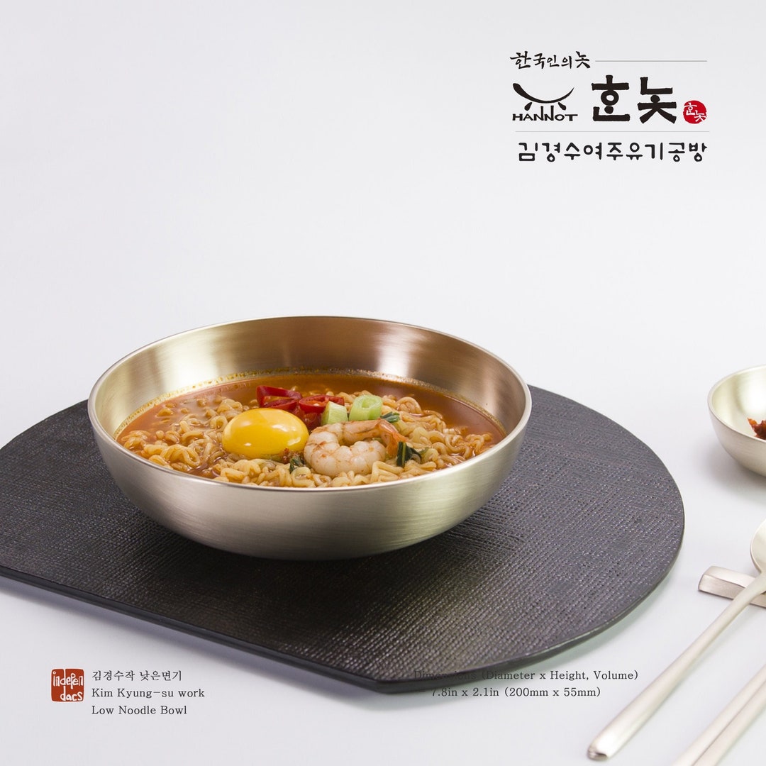 Hannot Original / Low Noodle Bowl 200mm / Bangjja Yugi / Artisan Kyung-su Kim / Handmade - Etsy
