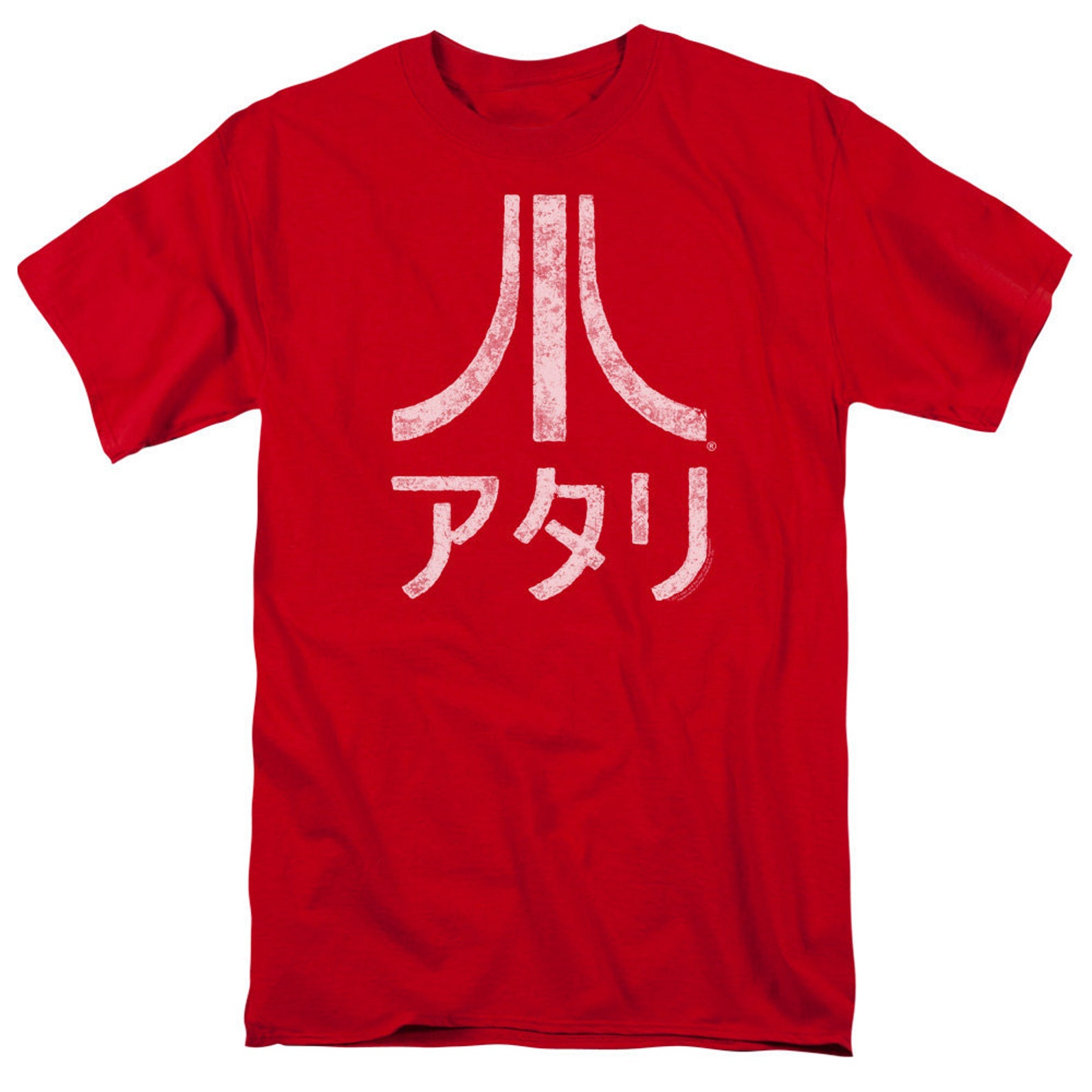 Atari, Atari Shirt, Video Game Shirt, Atari Kanji Japanese Text Logo ...