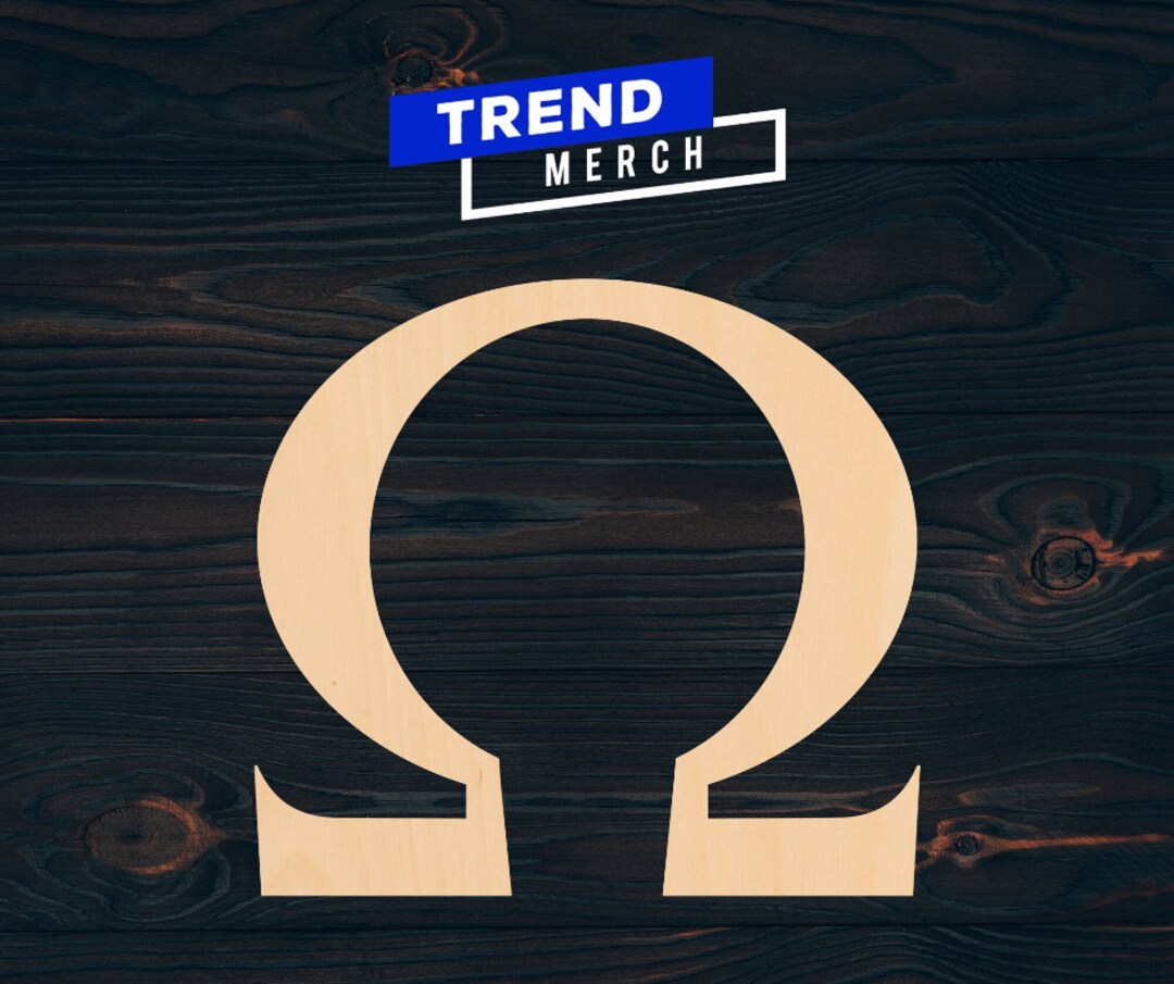 Omega Wood Cutout, Omega Wood Shape, Unfinished Wooden Shape, Wood ...