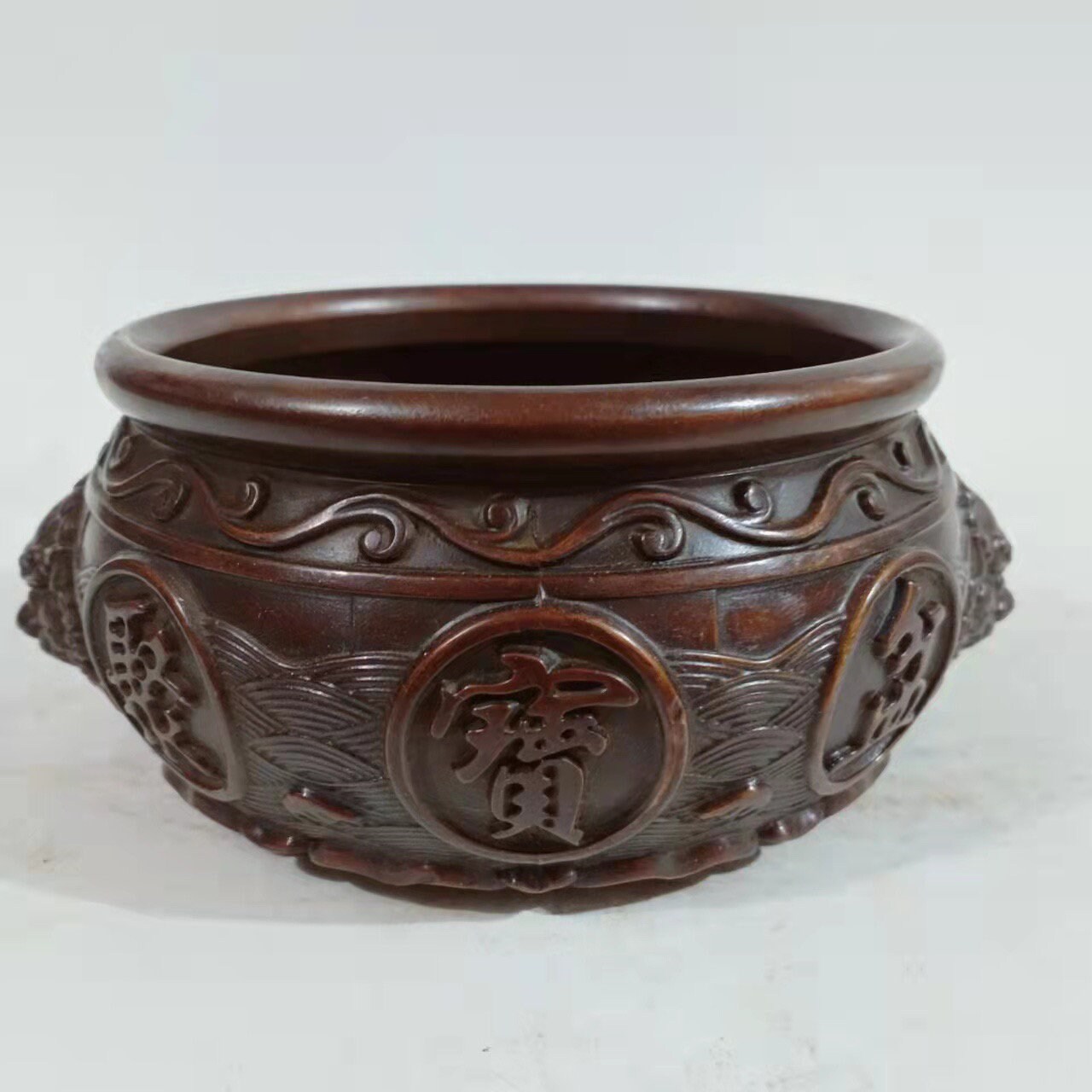 Chinese Antique Treasured Pure Copper Cornucopia | Etsy