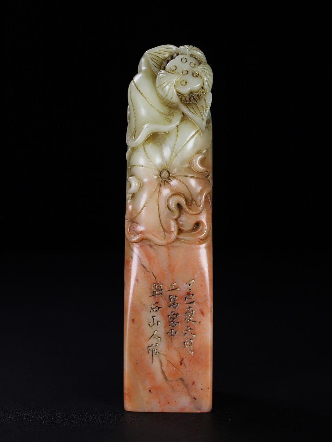 Chinese Antique Pure Hand-carved Exquisite Rare Shoushan Stone First ...
