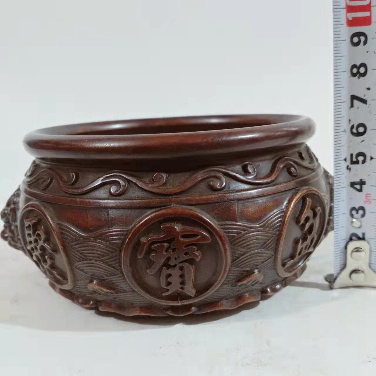 Chinese Antique Treasured Pure Copper Cornucopia | Etsy