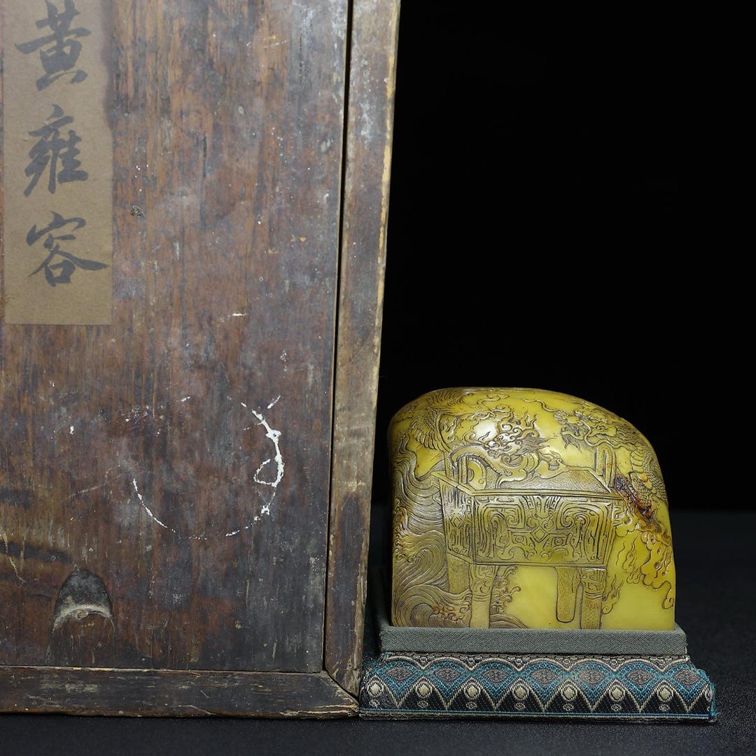 Exquisite Rare Wooden Box Carved by Hand From Chinese Antiques ...