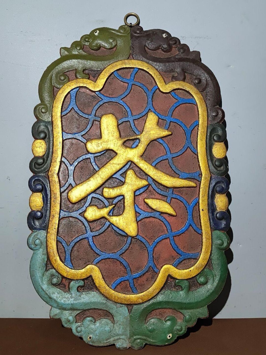 Chinese Antique Pure Hand-carved Large Exquisite Rare Nanmu Lacquerware ...
