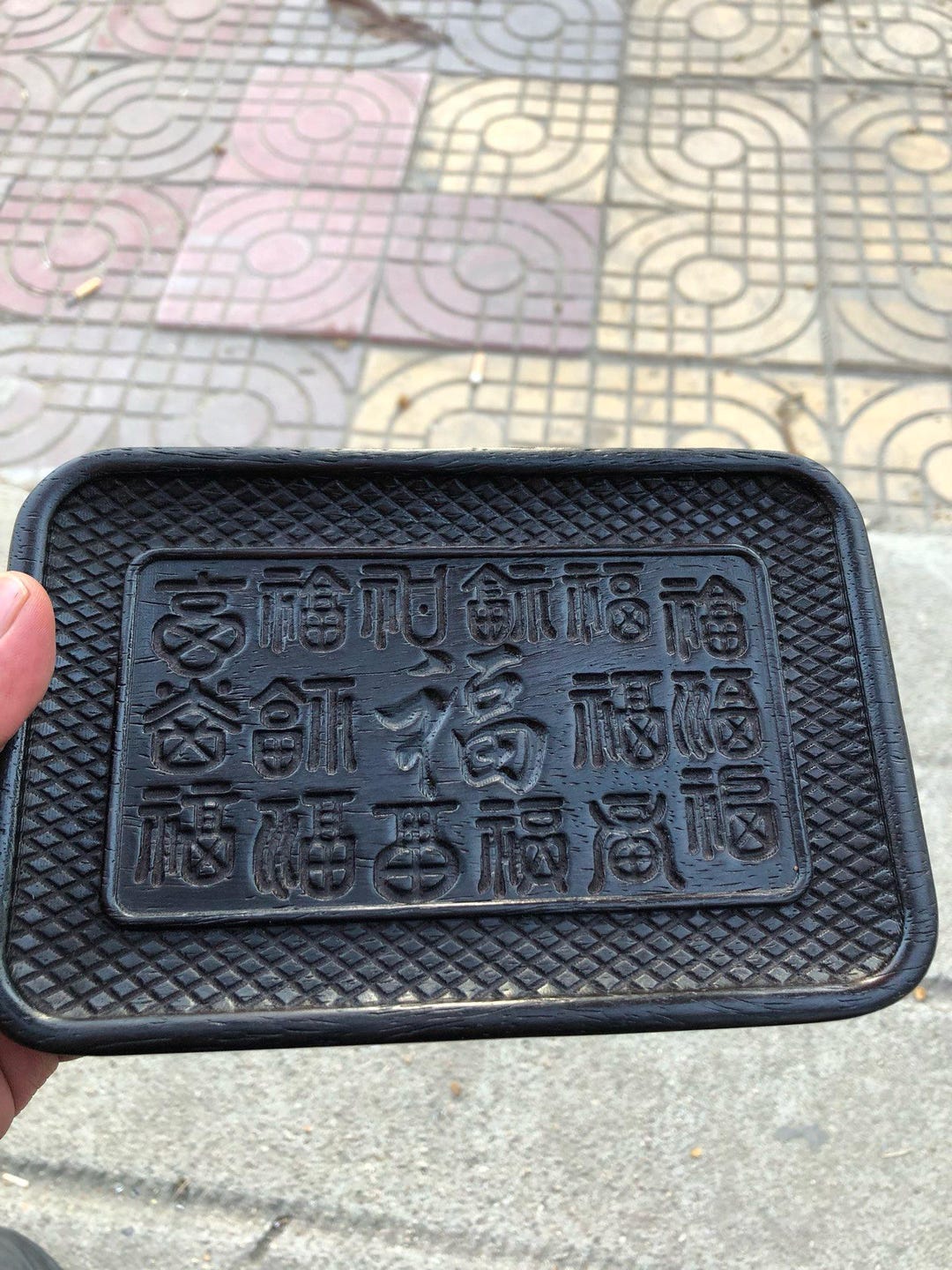 Chinese Antique Pure Hand-carved Exquisite Rare Ebony Baifu Pattern Tea ...