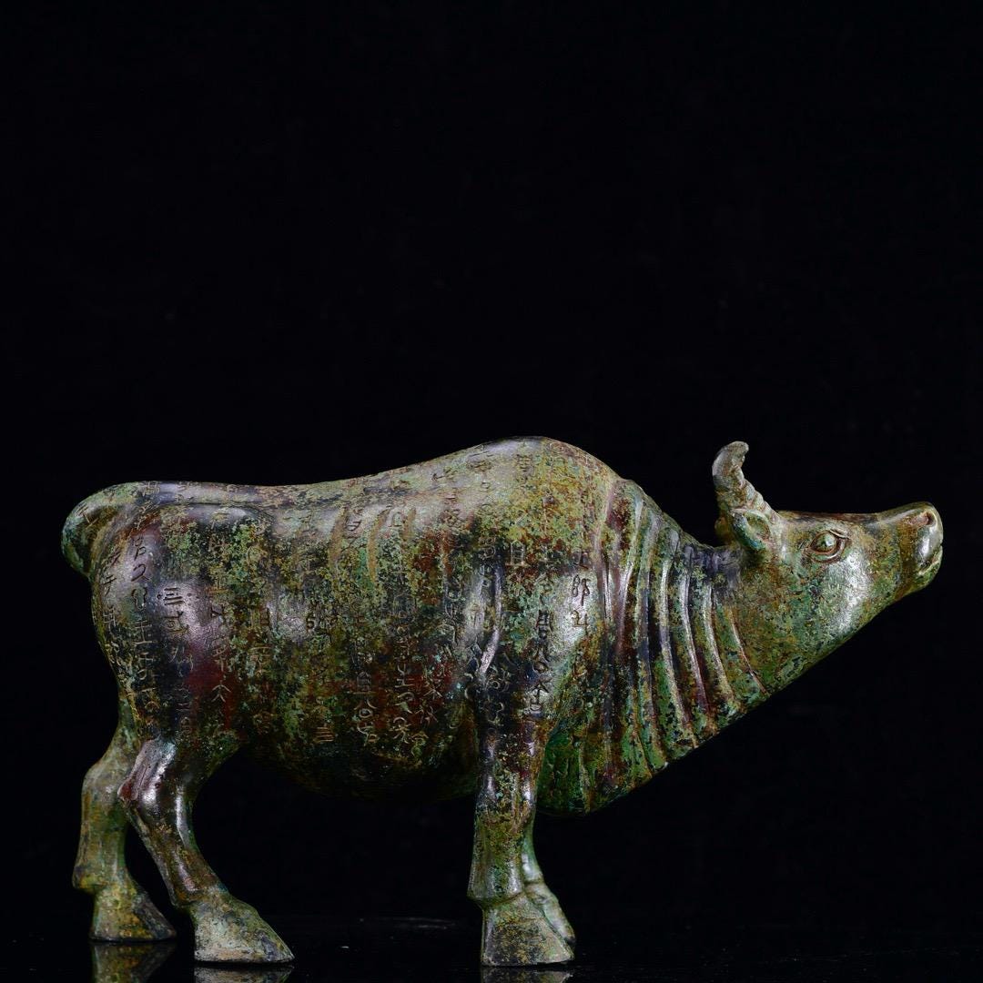 Exquisite Bronze Inscribed Bull-shaped Statue, Handcrafted From Chinese ...